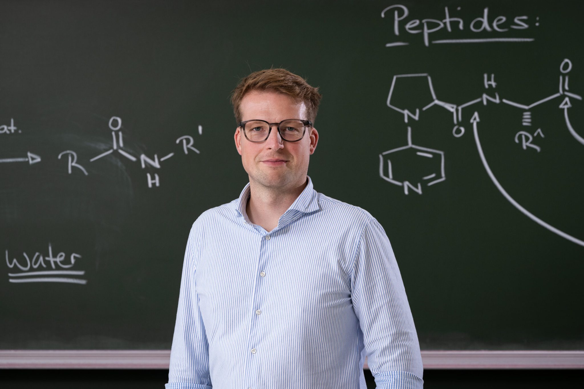 MINT-Innovationen 2025: Ausschreibung geöffnet - Vector Stiftung
